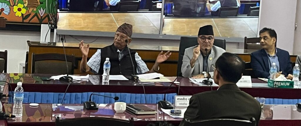 महशुल विवादमा लेखा समितिमा चर्काचर्की - Greeconomy